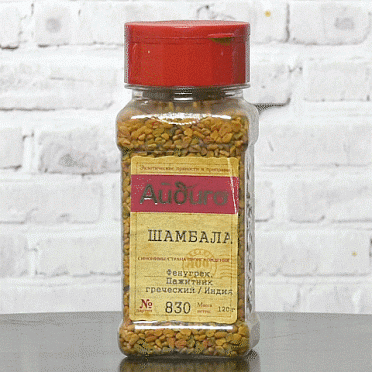Шамбала (пажитник греческий, фенугрек) зерна купить по цене 205.00 руб.